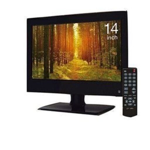★交渉OK★激レア★多機能地デジ(PCモニタ-等々)★小型テレビ★CY-14TV★超軽量★美品★徒歩、自転車でも簡単に運搬OK★使用方法多数 ...