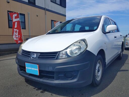 普段使い、仕事用に便利な1台！H26 日産ADオートマ6.7万KMナビETCパワステ PW TVキーレス (KS AUTO) 甘木のその他の中古車｜ジモティー