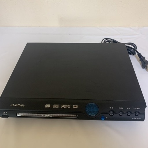 データバンクコマース ADV-021 DVDプレーヤー (ymk☆断捨離中) 拓北のその他の中古あげます・譲ります｜ジモティーで不用品の処分
