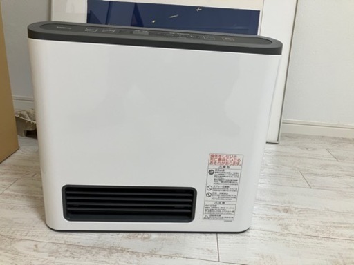 再値下げしました】ガスファンヒーター 再値下げしました】ガスファンヒーター
