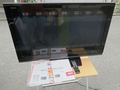 ☆東芝 TOSHIBA 40A8000 REGZA 40V型液晶テレビ 大人気大型テレビ (ロボコン) 港南台のテレビ《液晶テレビ》の中古あげ ...