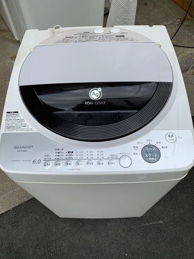 当日配送も可能です 都内近郊無料で配送、設置いたします SHARP 洗濯機 ES-FG60F 6キロ 2007年製 SH002 (ネバーランド ...