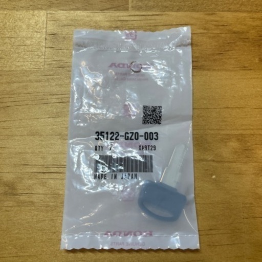 スーパーカブ ブランクキー 35122-GZ0-003 (りん) 知立のその他の中古あげます・譲ります｜ジモティーで不用品の処分