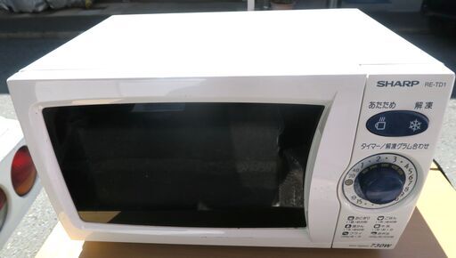 ☆シャープ SHARP RE-TD1-W6P 電子レンジ 簡単操作・単機能 (ロボコン) 港南台のキッチン家電《電子レンジ》の中古あげます・譲ります｜ジモティーで不用品の処分
