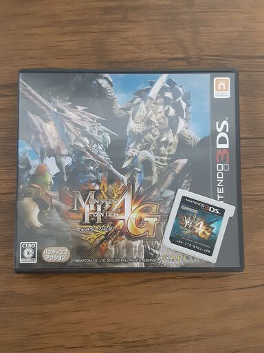 【MH4G】モンスターハンター4G (e) 馬込のポータブルゲーム《ニンテンドーDS,3DS》の中古あげます・譲ります｜ジモティーで不用品の処分
