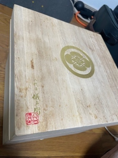 究極の土鍋炊飯釜 八代目 儀兵衛 Bamboo!! 究極の土鍋炊飯釜 八代目 儀兵衛 Bamboo!!