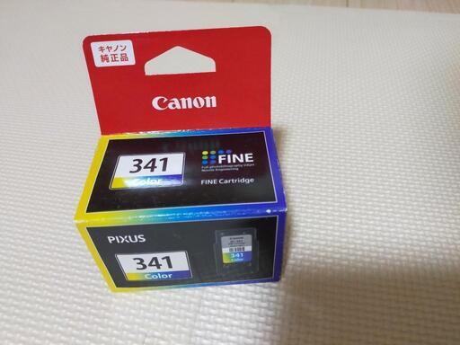 [新品]canon pixus インク 341 color BC-341 (nana) 神立のその他の中古あげます・譲ります｜ジモティーで不用品の処分