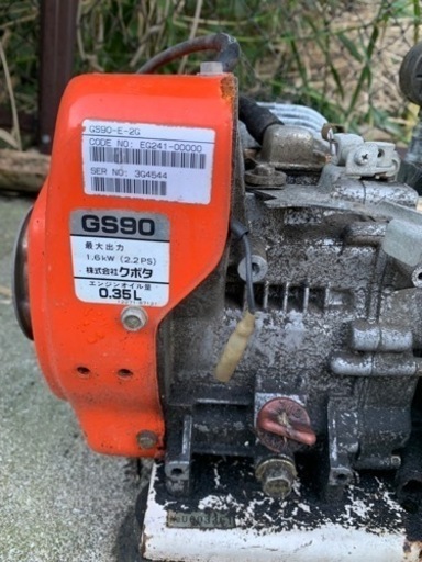 受渡予定者決まりました 【ジャンク品】クボタGS90 動力噴霧機 (おむすびころりん) 海南のその他の中古あげます・譲ります｜ジモティーで不用品の処分