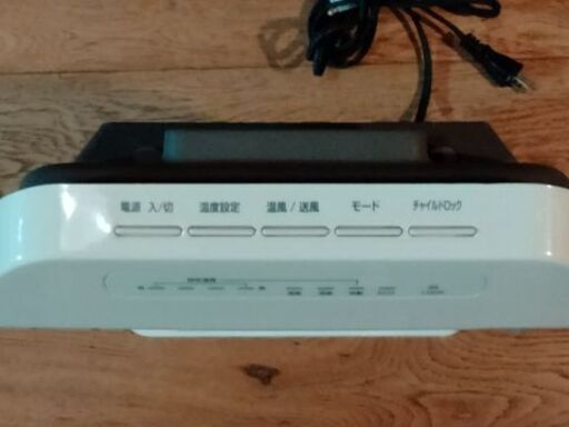 山善 セラミックヒーター 人感センサー付き DSF-VJ08 (ヒロ) 新宿御苑前の季節、空調家電《ストーブ》の中古あげます・譲ります ...