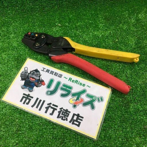 マーベル MH-155 ハンドプレス 本体のみ【市川行徳店】【店頭取引限定】【中古】 (リライズ市川行徳店 ) 行徳のその他の中古あげます・譲ります｜ジモティーで不用品の処分