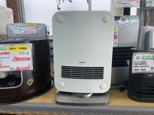 【リサイクルサービス八光田上店】YAMAZEN ヤマゼン DF-RL121(W) [自動首振りセラミックヒーター パールホワイト] (八光) 鹿児島の季節、空調家電《ファンヒーター》の中古あげ ...