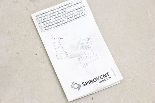 SPIROVENT AIR SPIROTECH AA075 3/4 (HD1393wY) (こだわりや 北見店) 北見のその他の中古あげます ...