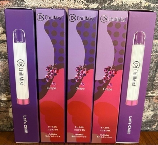 日本初上陸 販売開始 発光型モバイルシーシャChillMist～チルミスト〜 (りか) 十三のその他の中古あげます・譲ります｜ジモティーで不用品の処分