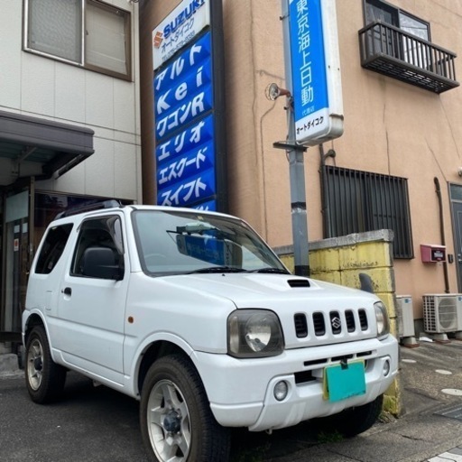 大幅に値下げ！年末迄、ジムニー、4WD.XC、ICターボ、ノーマル (クロ) 醍醐のジムニーの中古車｜ジモティー