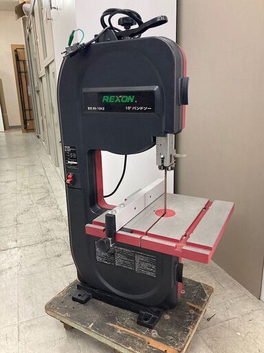 中古 REXON レクソン BS-10K2 10インチ バンドソー 電動工具 切断機 愛知岐阜一宮市グッドプライス (GP一宮) 一宮のその他の中古あげます・譲ります｜ジモティーで不用品の処分