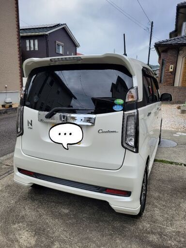 N-wagonカスタム (まーくん) 徳島のN-WGNの中古車｜ジモティー