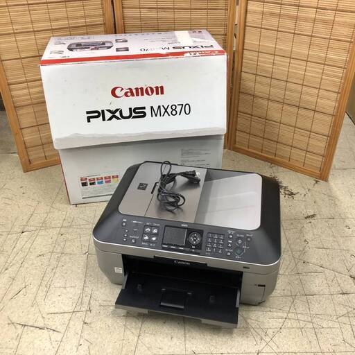 箱付き CANON PIXUS MX870 キャノン ピクサス インクジェット複合機 プリンター Wi-Fi A4 FAX/コピー/スキャナ ...