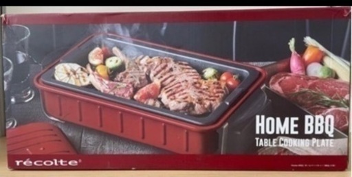 【SALE】HOME BBQ TABLE COOKING PLATE PBQ-1(R) リサイクルショップ宮崎屋住吉店 24.11.14 ...