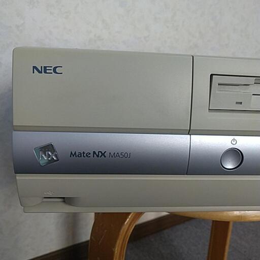 NEC Mate NX MA50J (sky) 平和のデスクトップパソコンの中古あげます・譲ります｜ジモティーで不用品の処分