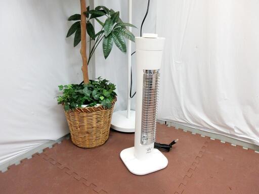 ☆T2242☆ 遠赤外線グラファイトヒーター アラジン AEH-G400D 2014年製 (クリームチーズ) 川口の照明器具の中古あげます ...