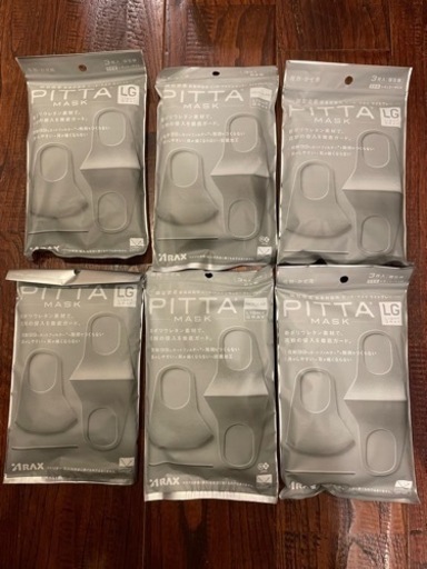 pitta mask (mtz) 国分寺のその他の中古あげます・譲ります｜ジモティーで不用品の処分