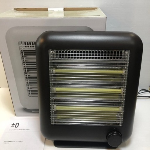 #6575 遠赤外線電気ストーブスチーム機能付きXHS-V110 2017年製 (エコエコライフ) 北大路の家電の中古あげます・譲ります｜ジモティーで不用品の処分