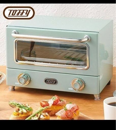 Toffy 遠赤ヒーターオーブントースター パールアクア K-TS3-PA トフィー ラドンナ (hrh) 河内松原のキッチン家電《オーブントースター》の中古あげます・譲ります｜ジモティーで ...