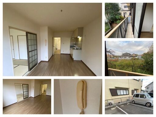 (🐶ペット可・3LDK🏠)LDK12帖超え!!駐車場もあります。 (小川あやか) 寝屋川市のマンションの不動産・住宅情報・無料掲載の掲示板｜ジモティー