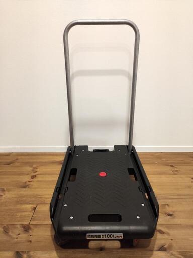 DCM 折りたたみ台車 (ジモティー9009) 手稲のその他の中古あげます・譲ります｜ジモティーで不用品の処分