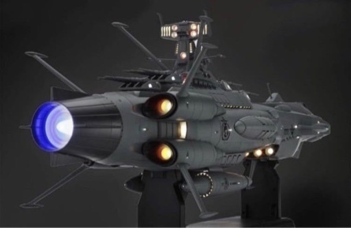 アンドロメダ 1/350 全長127cm ダイキャスト ギミック完成 アンドロメダ 1/350 全長127cm ダイキャスト ギミック完成