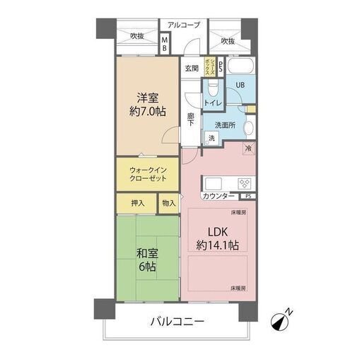 🟣おすすめ中古マンション🟣 【緑橋駅 徒歩1分】 2LDK リフォーム済 バストイレ別 ウォシュレット 独立洗面台 室内洗濯機置き場 カウン… (リーズ不動産) 緑橋の中古（マンション/一戸 ...