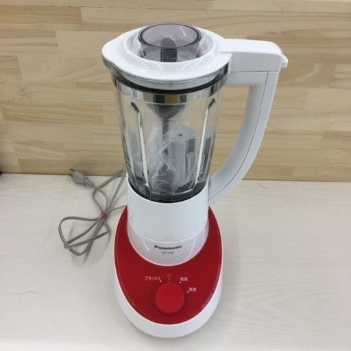 HJ78 【中古】Panasonic MX-X301 ファイバーミキサー (錬金堂ひたちなか店) ひたちなかのキッチン家電《ジューサー ...