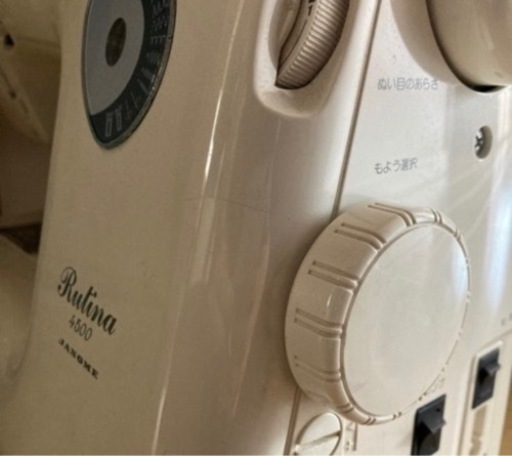 電動ミシン JANOME Rutina4500 カバー付き (シェル) 江東の生活家電《ミシン》の中古あげます・譲ります｜ジモティーで不用品の処分