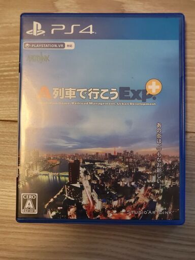 Ps4 VR対応ゲーム 列車で行こうexp (pink) 聖蹟桜ヶ丘のテレビゲーム《プレイステーション》の中古あげます・譲ります｜ジモティーで不用品の処分