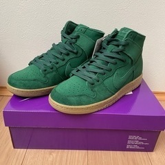 Nike SB Dunk High Pro Decon Gorge Green