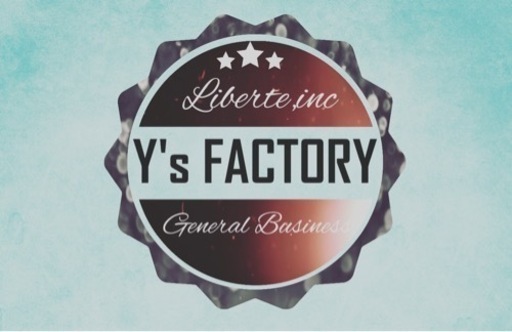 いよいよ本始動です (Y'sFACTORY) 本八戸のその他の無料広告・無料掲載の掲示板｜ジモティー