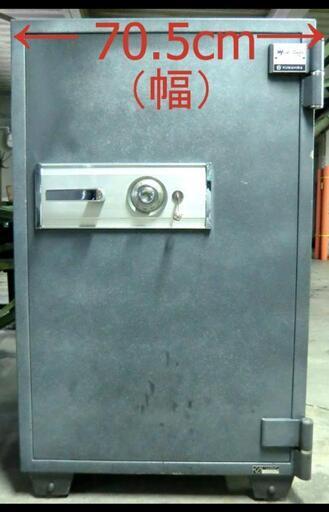 【クマヒラ耐火金庫】ダイヤル式・予備鍵有り (チロ) 東札幌の家具の中古あげます・譲ります｜ジモティーで不用品の処分