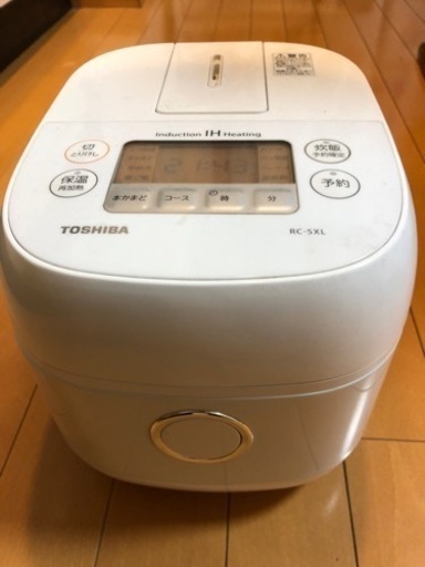 東芝IH炊飯器RC-5XL (Seiya) 王子神谷の家電の中古あげます・譲ります｜ジモティーで不用品の処分