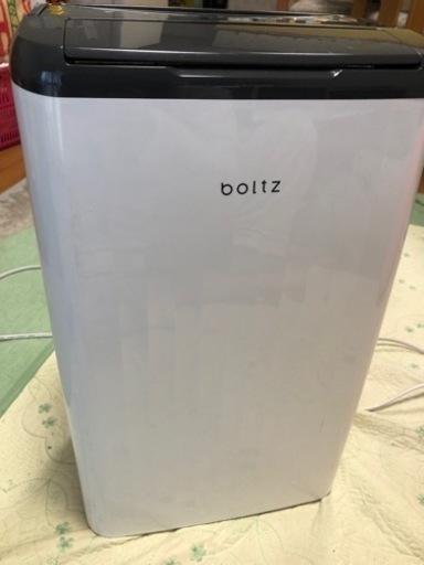 【決まりました】Boltz(LOWYA)除湿乾燥機 (川上さやか) 瀬戸の家具の中古あげます・譲ります｜ジモティーで不用品の処分