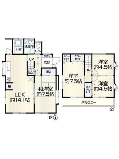 🏡4LDK再生住宅🏡 (E.Mantani) 大橋の中古（マンション/一戸建て）の不動産・住宅情報・無料掲載の掲示板｜ジモティー