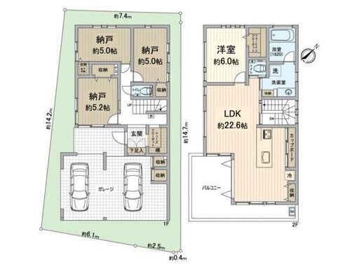 🏡1SLDK？4LDK？新築戸建て🏡 (E.Mantani) 室見の新築（マンション/一戸建て）の不動産・住宅情報・無料掲載の掲示板｜ジモティー
