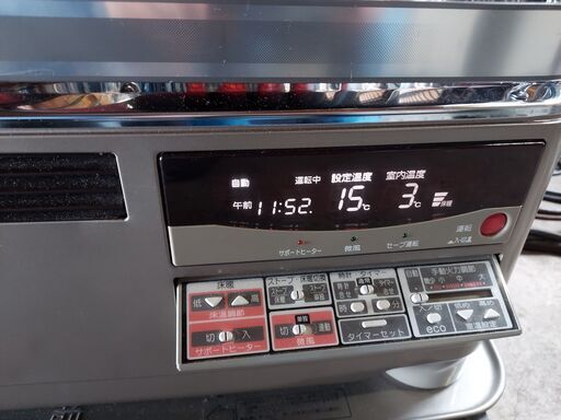 コロナFF式床暖ストーブ UH-F7010PK - 季節、空調家電 コロナFF式床暖ストーブ UH-F7010PK - 季節、空調家電