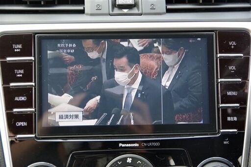 大好評！新春セール！！【自社ローン スバル レヴォーグ 1.6GT-S EyeSight 4WDブラックでもローンでクルマが買えちゃいます！ (カートルズ草加足立店) 春日部のその他の中古車 ...