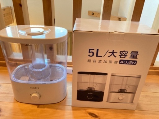 AUJEN 超音波加湿器5ℓ 未使用品 (TAKUMI) 大宮の季節、空調家電《加湿器》の中古あげます・譲ります｜ジモティーで不用品の処分