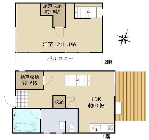 フルリフォーム済！千葉県柏市みどり台🏠ウッドデッキ付き1SLDKの戸建🏠 (プエルタ) 柏の賃貸（マンション/一戸建て）の不動産・住宅情報・無料掲載の掲示板｜ジモティー