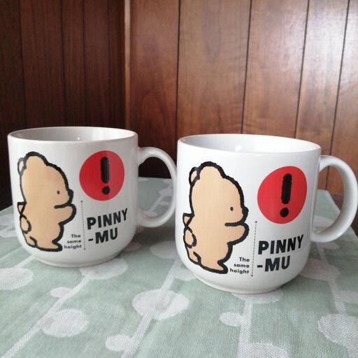 PINNY-MU ピニームー デカマグ マグカップ 2個 サンエックス (Hanako) 王寺の食器《コップ、グラス》の中古あげます・譲ります ...
