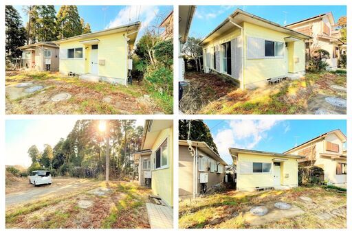 No.127 人気の平屋建！コンパクト2LDK 690万家庭菜園楽しめます千葉移住・田舎暮らしにオススメ (千葉不動産改革CEI) 茂原の中古（マンション/一戸建て）の不動産・住宅情報・無料 ...