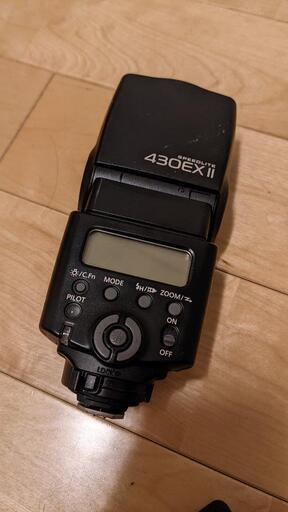 カメラのスピードライト(Canon 430 EX2) (OD) 吉祥寺のカメラ《アクセサリー》の中古あげます・譲ります｜ジモティーで不用品の処分