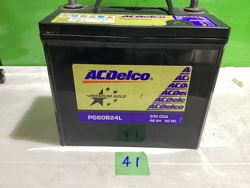 バッテリーPG60B24 L 2500円 🚙12V ACDelco 🚙41 (リユース札幌) 元町のその他の中古あげます・譲ります｜ジモティーで不用品の処分