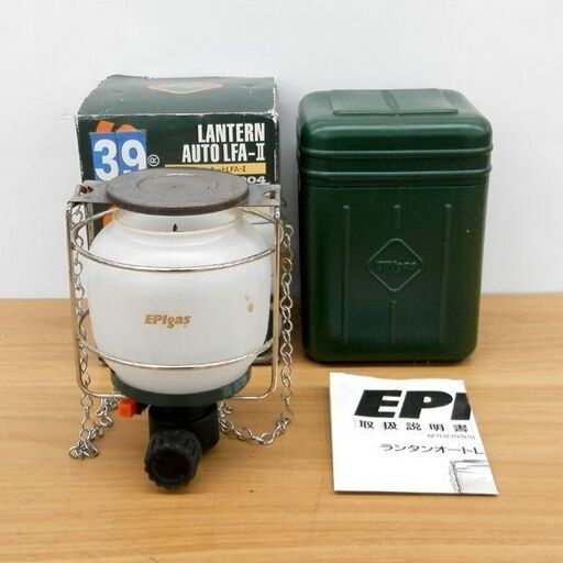 イーピーアイガス ランタンオート LFA-Ⅱ L-2004 ガス ランタン EPIgas ジャンク扱い アウトドア キャンプ 防災 札… (モノハウス西野店) 発寒南のその他の中古あげます ...